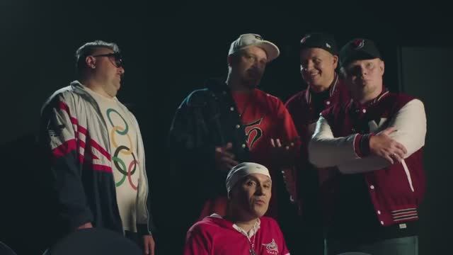 Bad Balance, Мальчишник, Мистер Малой - Бомба танцпола (Official Video)