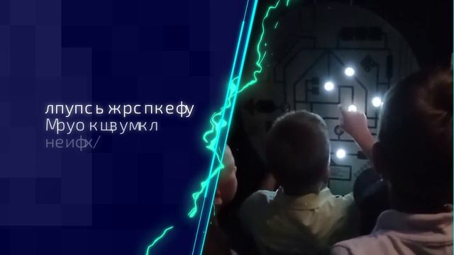 Фестиваль Авиаторы будущего: от мечты к проекту