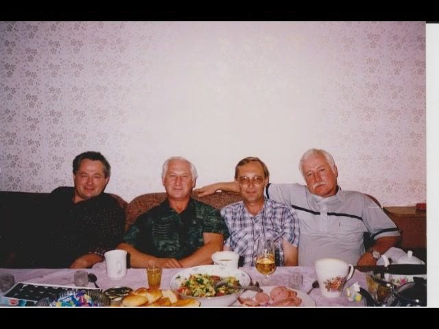 Родня и Тройчане