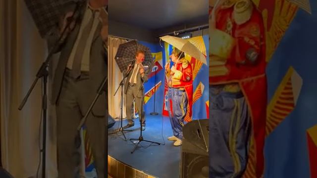 Андрей Ломакин и Юрий Кудинов (Клоун Плюх)