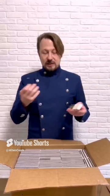 Мощный артефакт для очищения и усиления