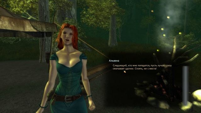 Чащобы и болота Блютберга | Прохождение Drakensang: The Dark Eye | Серия #30