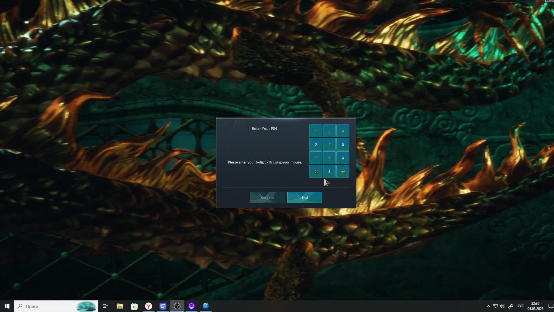 Blade&Soul NEO классик играем на европе форс