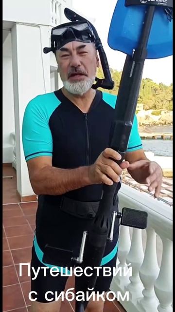 Сибайк тур в Крыму. Присоединяйтесь господа!
