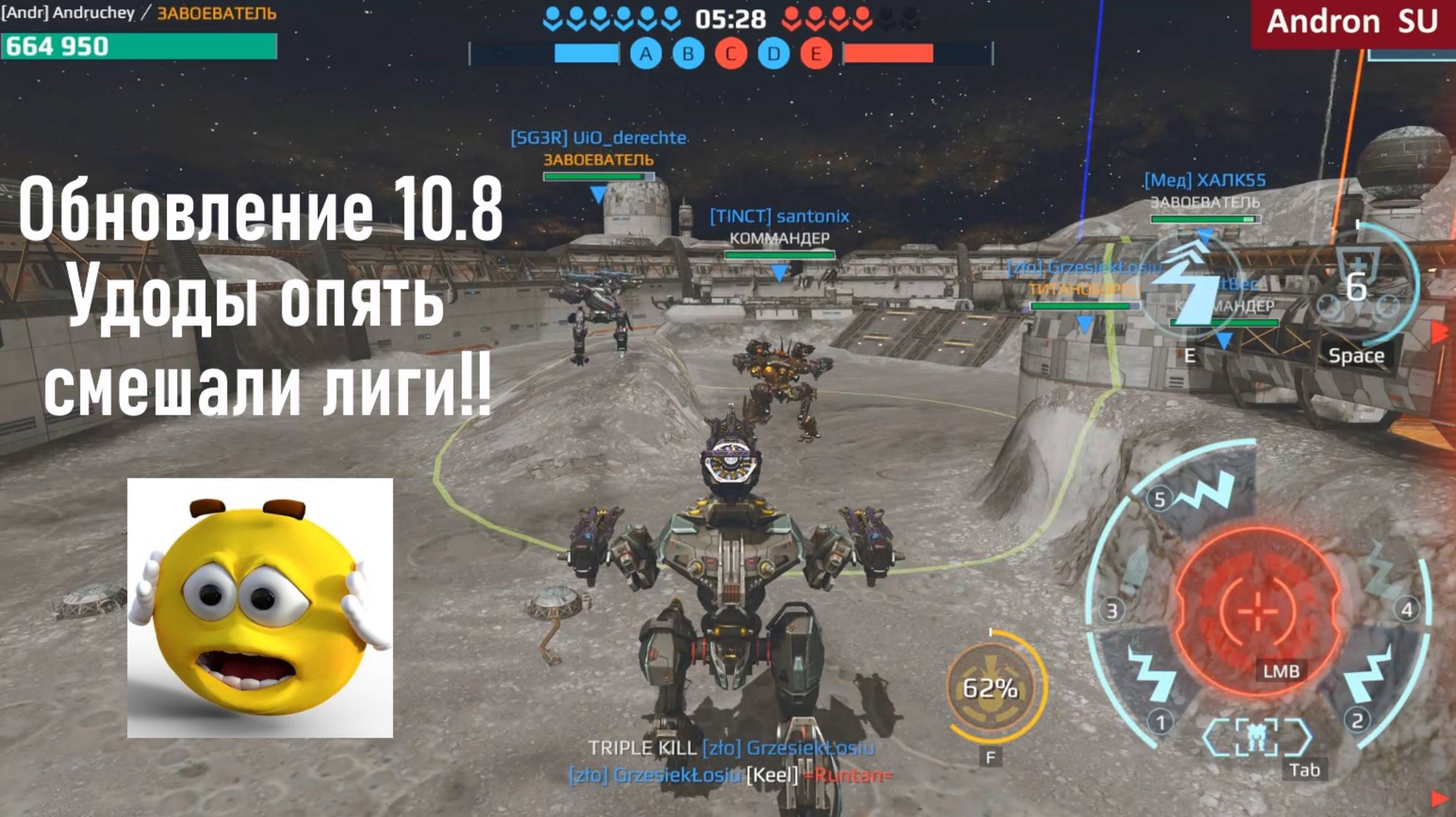 War Robots смешали лиги и забагованное истребление!! 😞