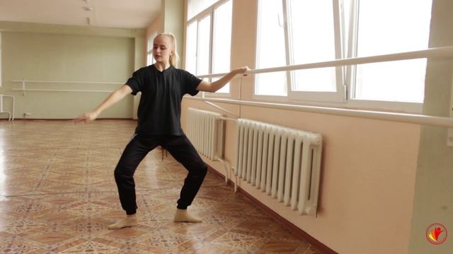 ЭКЗЕРСИС У СТАНКА | ОБУЧЕНИЕ ТАНЦАМ | ШКОЛА СОВРЕМЕННОГО ТАНЦА | АКАДЕМИЯ ХОРЕОГРАФИИ