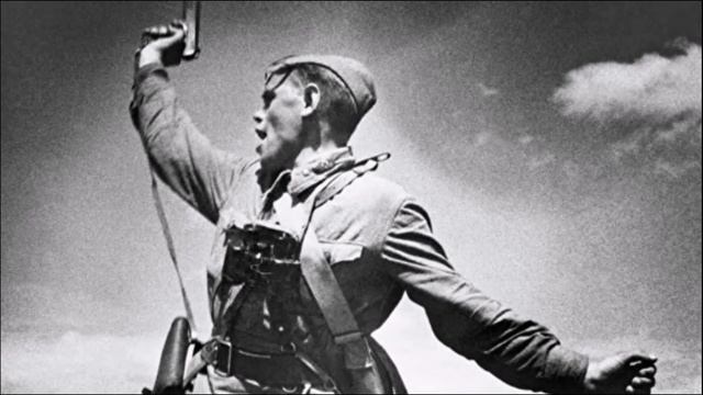 "На пороге война"