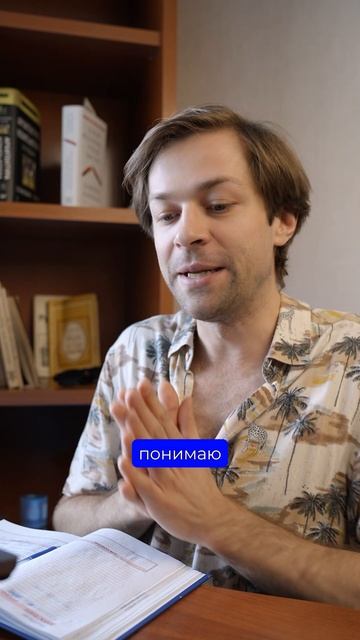 Кринж вакансии: Маша без цензуры