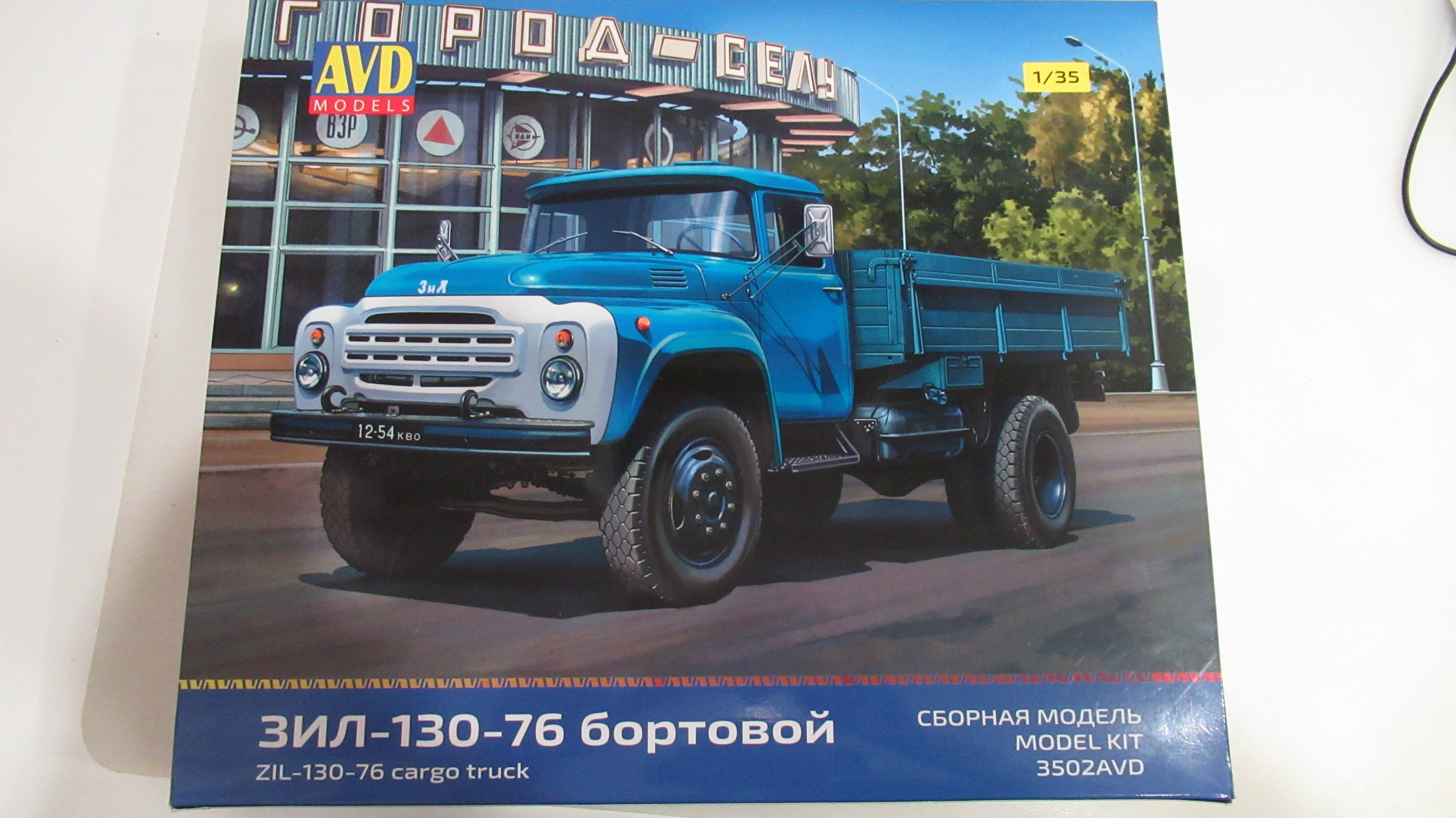 обзор ЗиЛ-130 от АВД в масштабе 1/35