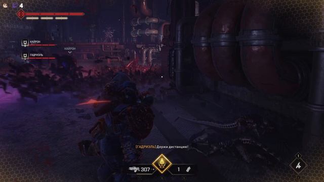 На страже ИМПЕРИУМА | Warhammer 40,000: Space Marine 2 [Стрим №1,ч2]