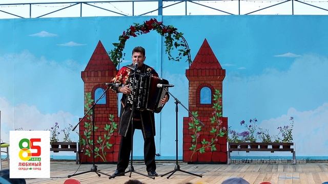 Сергей Матвеев в концертной программе "Играй, гармонь!" Тавда. 2022 год. 24 июля.