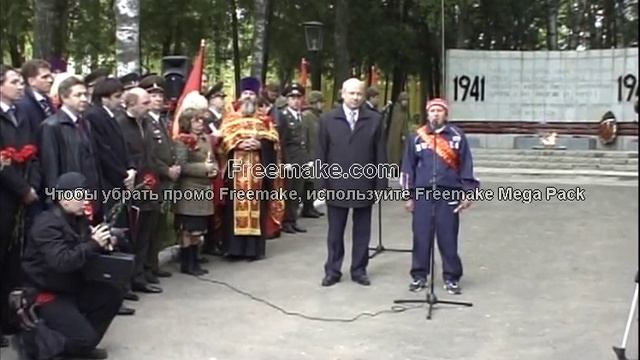 Пробег Москва- Белгород - Москва  этап от  Железногорск - Москва