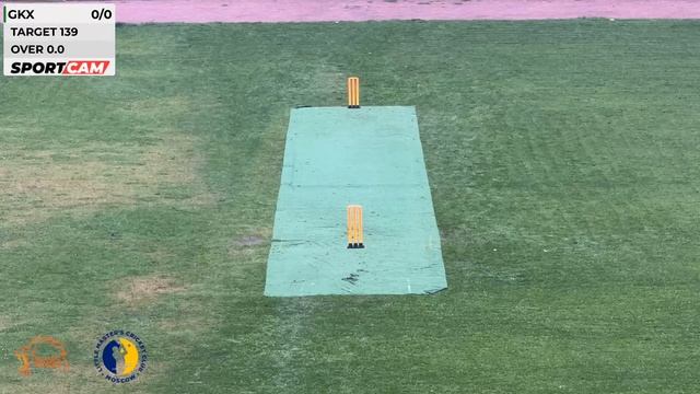 Cricket Live streaming RPL 2023 LMCC vs GKXICC