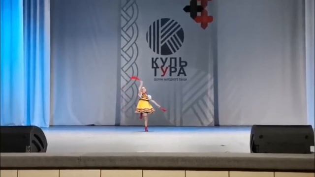 Смолина Вера