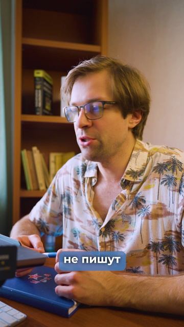 Кринж вакансии: от детей к колбасе