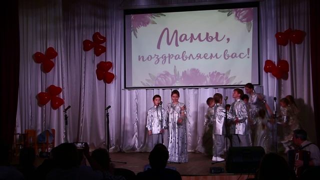 Младёшки – Мамочка, с днём рождения.