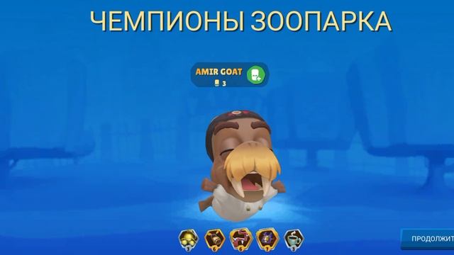 Смог заснять победный танец Леннона
