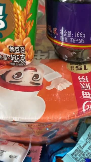 Китайские сладости.Food