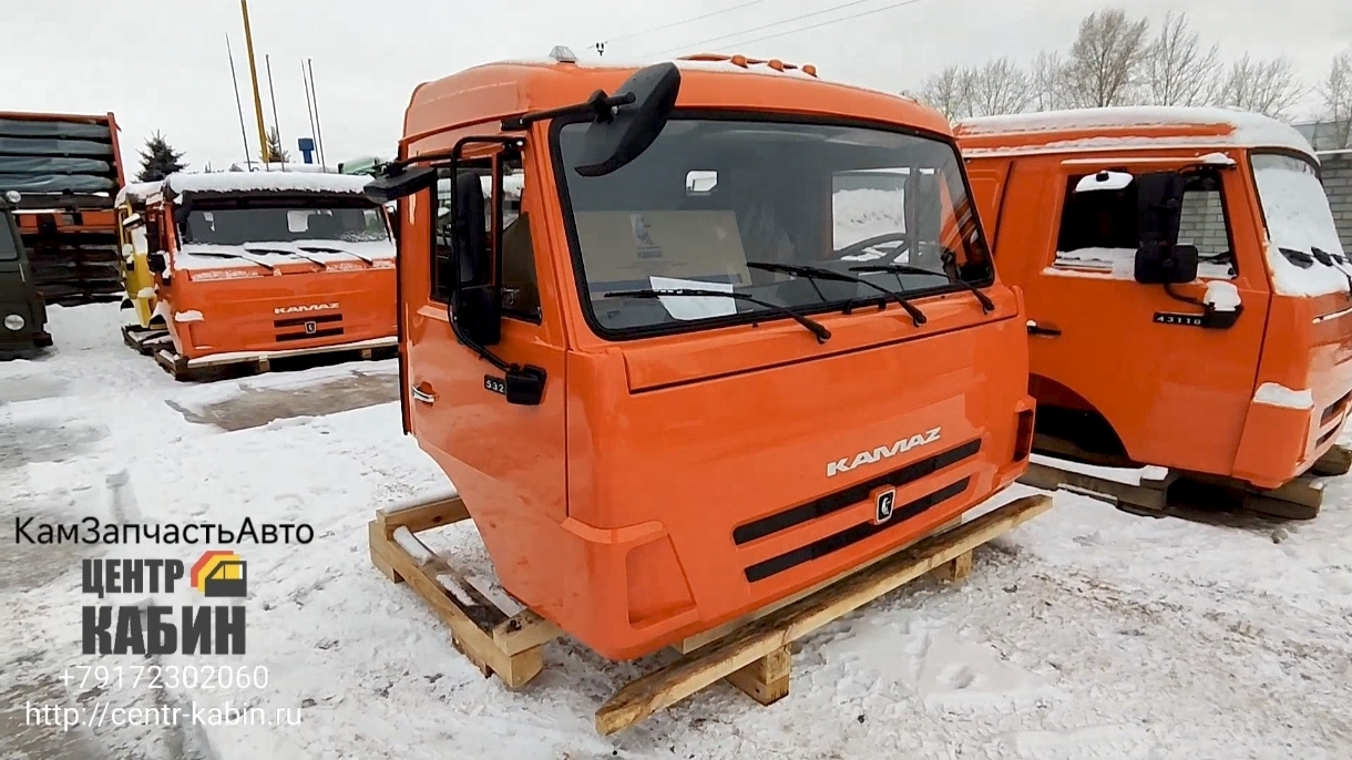 Кабина Камаз 53212 в Оренбург. ЦЕНТР КАБИН +7-917-230-2060