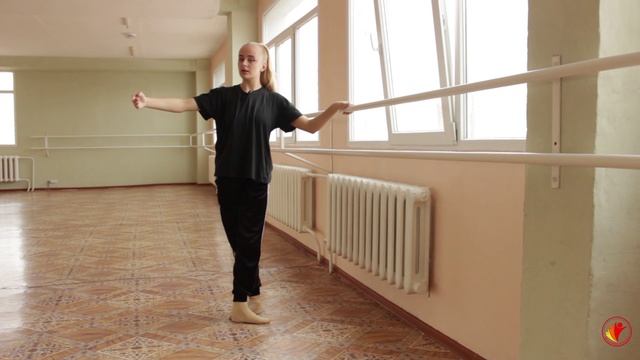 КЛАССИЧЕСКИЙ ЭКЗЕРСИС У СТАНКА | ОБУЧЕНИЕ ТАНЦАМ | ШКОЛА ТАНЦА АКАДЕМИЯ СОВРЕМЕННОЙ ХОРЕОГРАФИИ