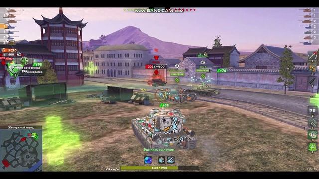 (Бабаха) FV215b 183 и кладбище танков