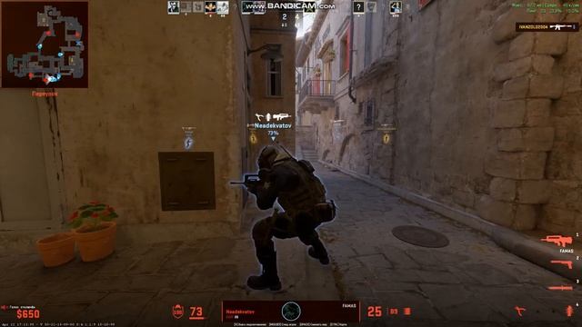 кс2(перезалив с Ютуба) оооочень старое видео.