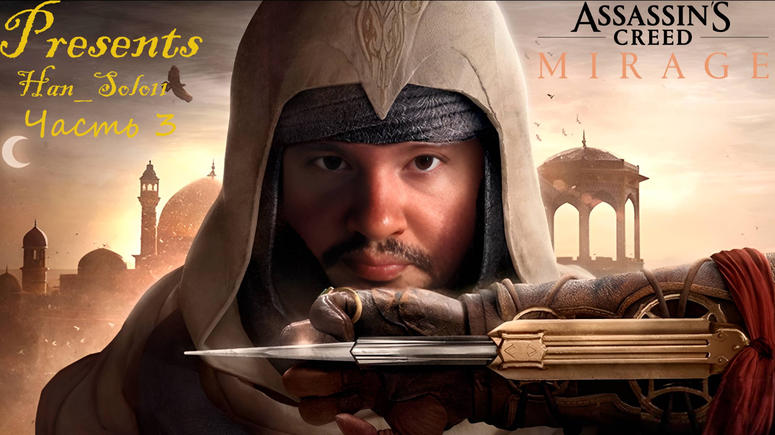 Assassin's Creed Mirage