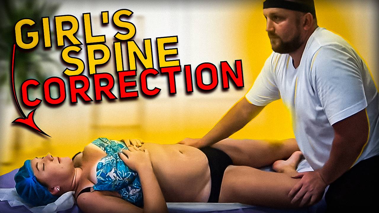 Мануальная терапия для прекрасной русской девушки