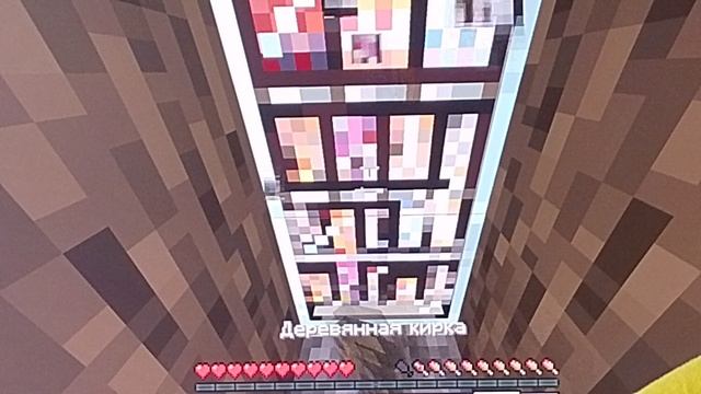 картина кэт