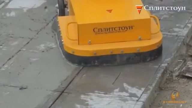 Машина мозаично-шлифовальная Сплитстоун GM-2411 Hippo