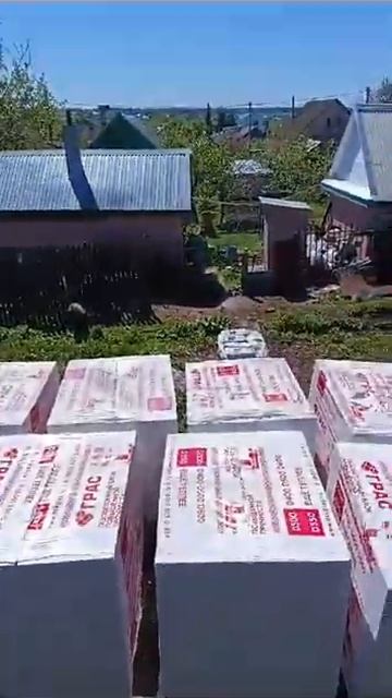 Газобетонный блок ГРАС Д350 300мм  | Оперативная доставка #Тольятти #Жигулевск #Газобетон #ГРАСД350