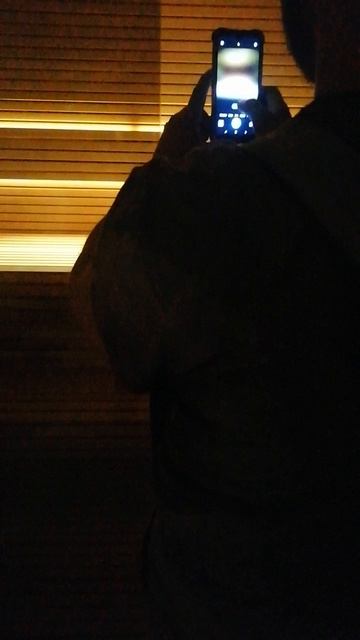 закругленная прикол