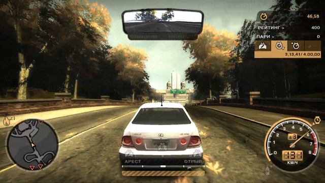 Need for Speed: Most Wanted - Прохождение на 15 место - Sonny / VW Golf