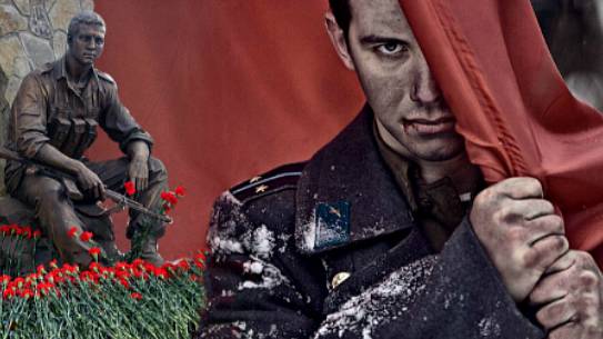 "Бача. тридцать лет спустя". читает Александр Розенбаум, стихи Олег Русских