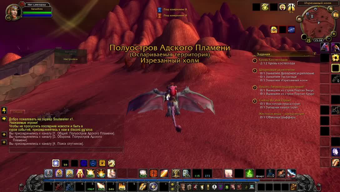 Арена 2х2 | Просмотр PVP боев | WORLD OF WARCRAFT 3.3.5