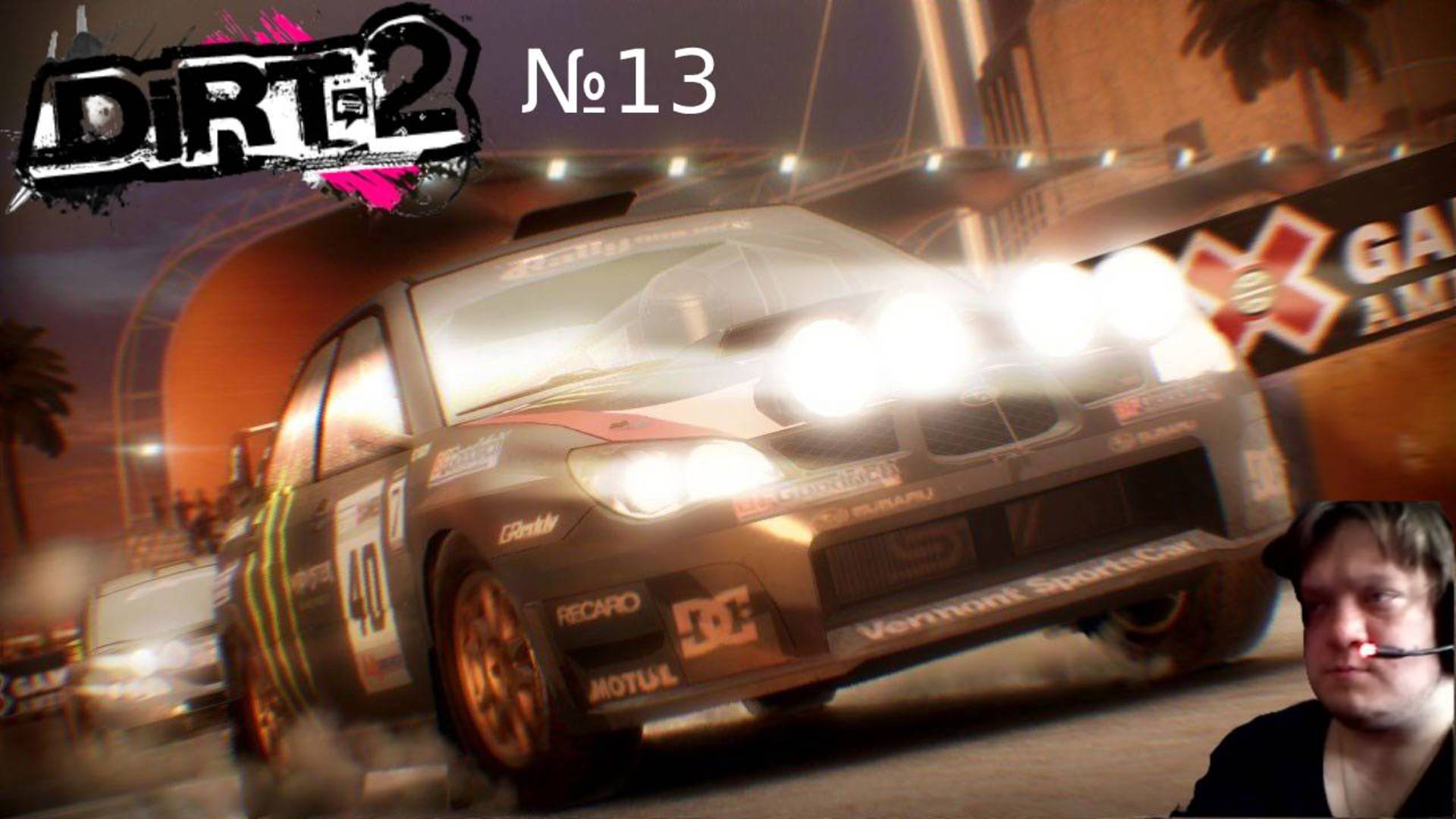 Colin McRae Dirt 2 (№13) - ⚡️|Гонки в Китае. |⚡️.