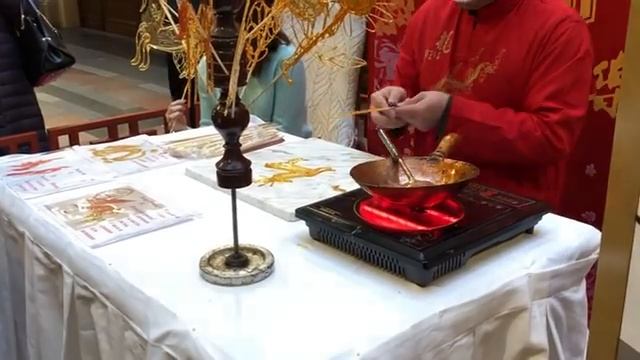 Леденцы мастера 80 уровня!