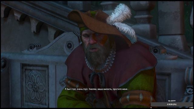 Ведьмак 3: Дикая Охота // КРОВЬ И ВИНО // БОЛЬ И СТРАДАНИЯ #64