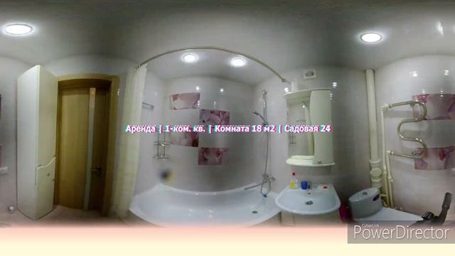 Аренда | 1-ком. кв | Садовая 24 | Йошкар-Ола | Марий Эл |