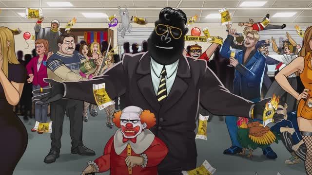 Инвестиции Для Чайников!