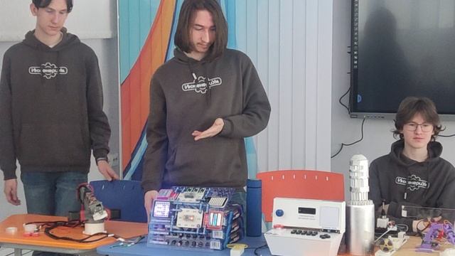 Встреча со школьниками. Копирующий манипулятор