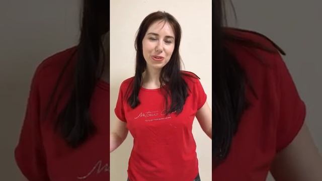 Как раскрыть сердце?