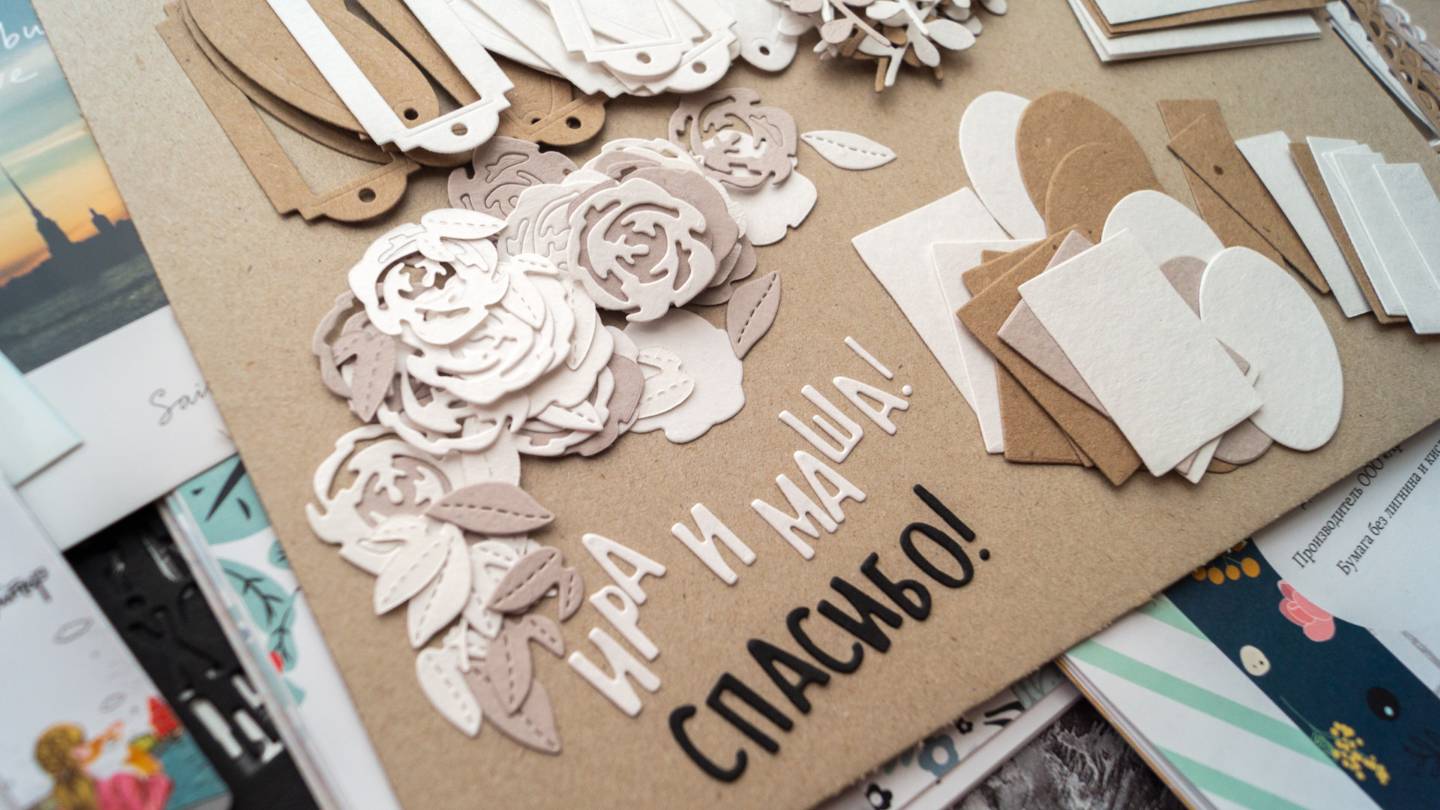 СКРАПОСТИ ОТ ДРИМСПОТ | ШТАМПЫ | ПОКУПКИ | ВЫСТАВКА | СКРАПБУКИНГ | ВЛОГ