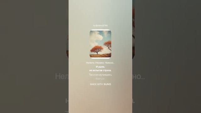 Роберт Рождественский — Памяти Хемингуэя вар1