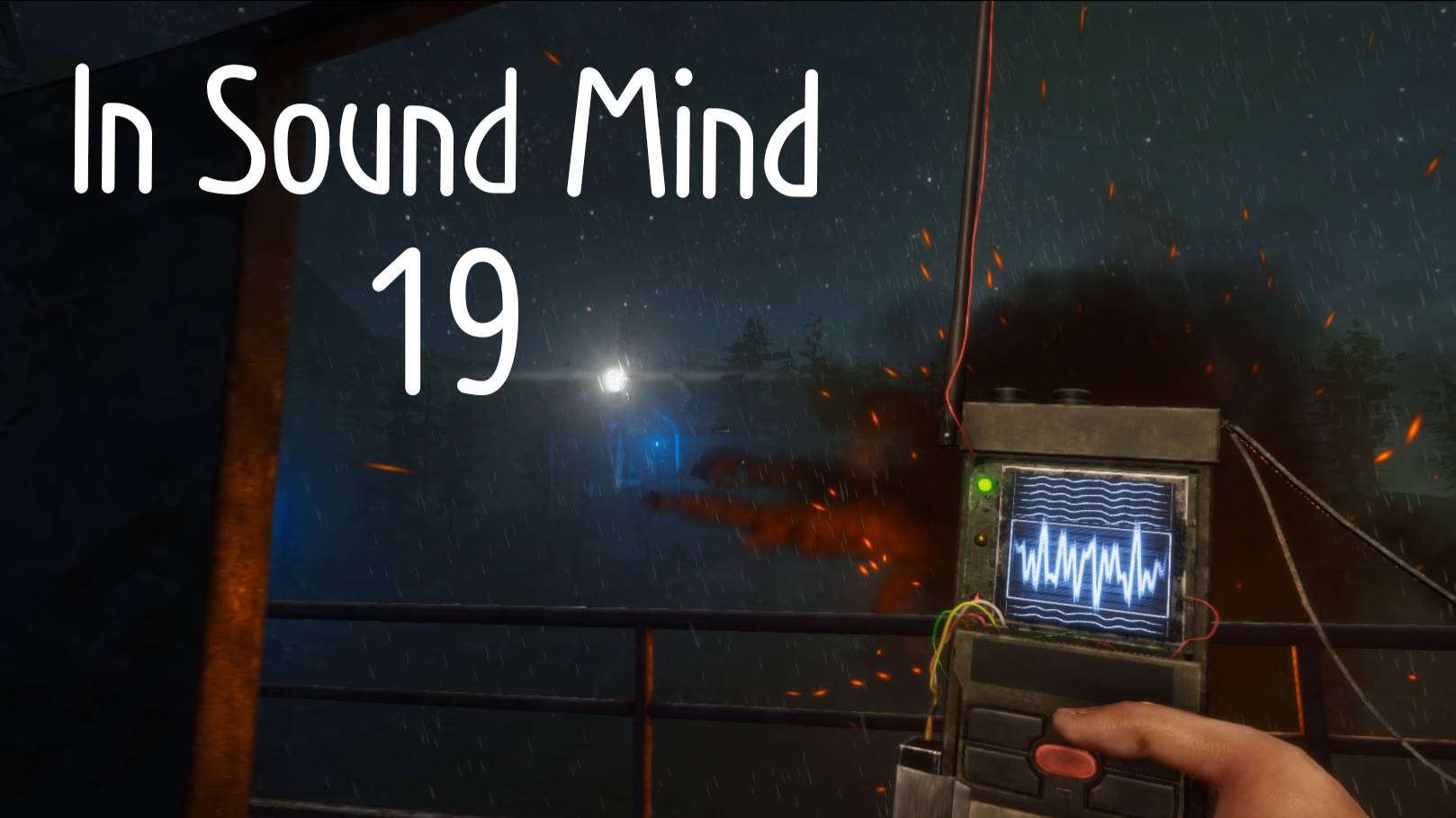 In Sound Mind № 19 (СВЯЗЬ С БЕССОЗНАТЕЛЬНЫМ)