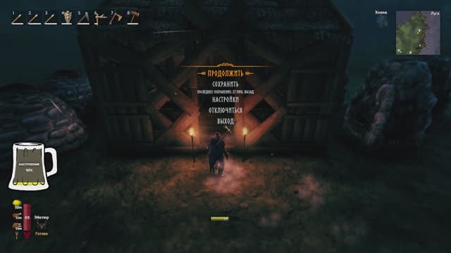 Valheim #5 -Лагерь вблизи болот