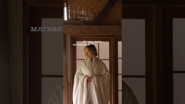 Рифмы: затеряться в этих джунглях…