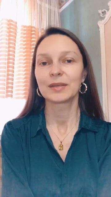 Работа с парами