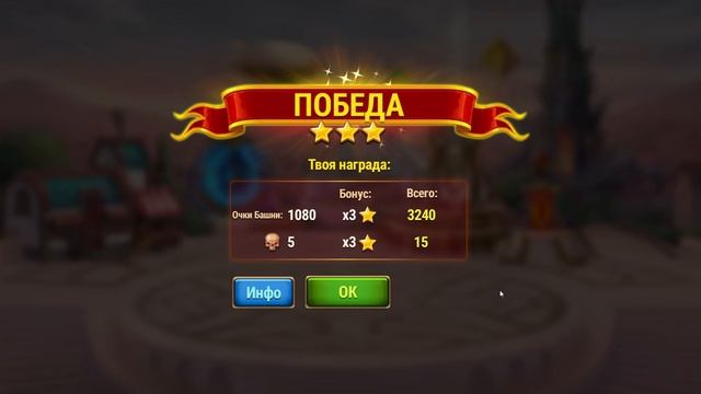 Игра ⚔️ Хроники_Хаоса⚔️🛡️ Событие_Тайна Древнего знания🛡️