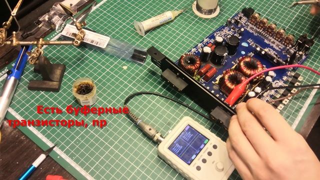 Ural Bulava BV1.1200